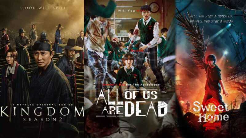 Netflix မှာ လက်မလွတ်သင့်တဲ့ ထိပ်တန်း ကိုရီးယား Horror Dramas ( 4 ) ကား